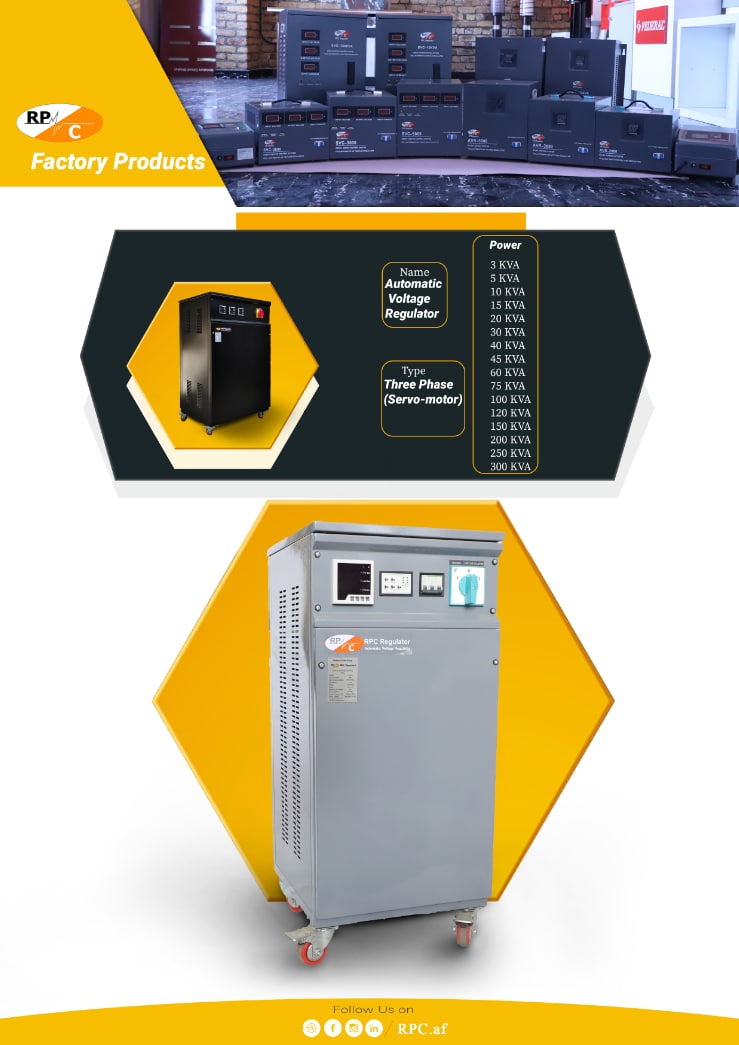 Automatic Voltage Regulator - Reliance Power